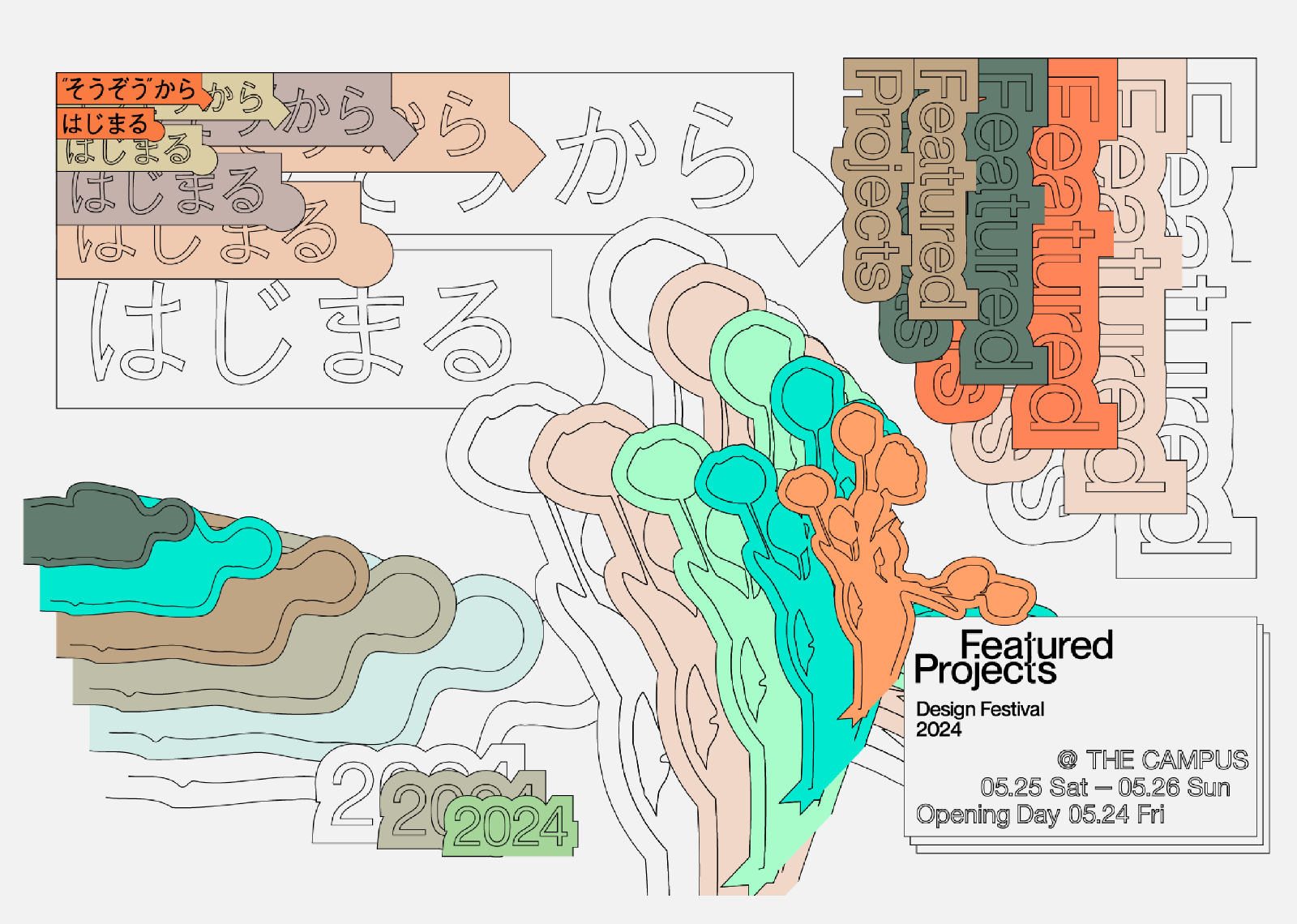 Featured Projects 2024 Featured Projects